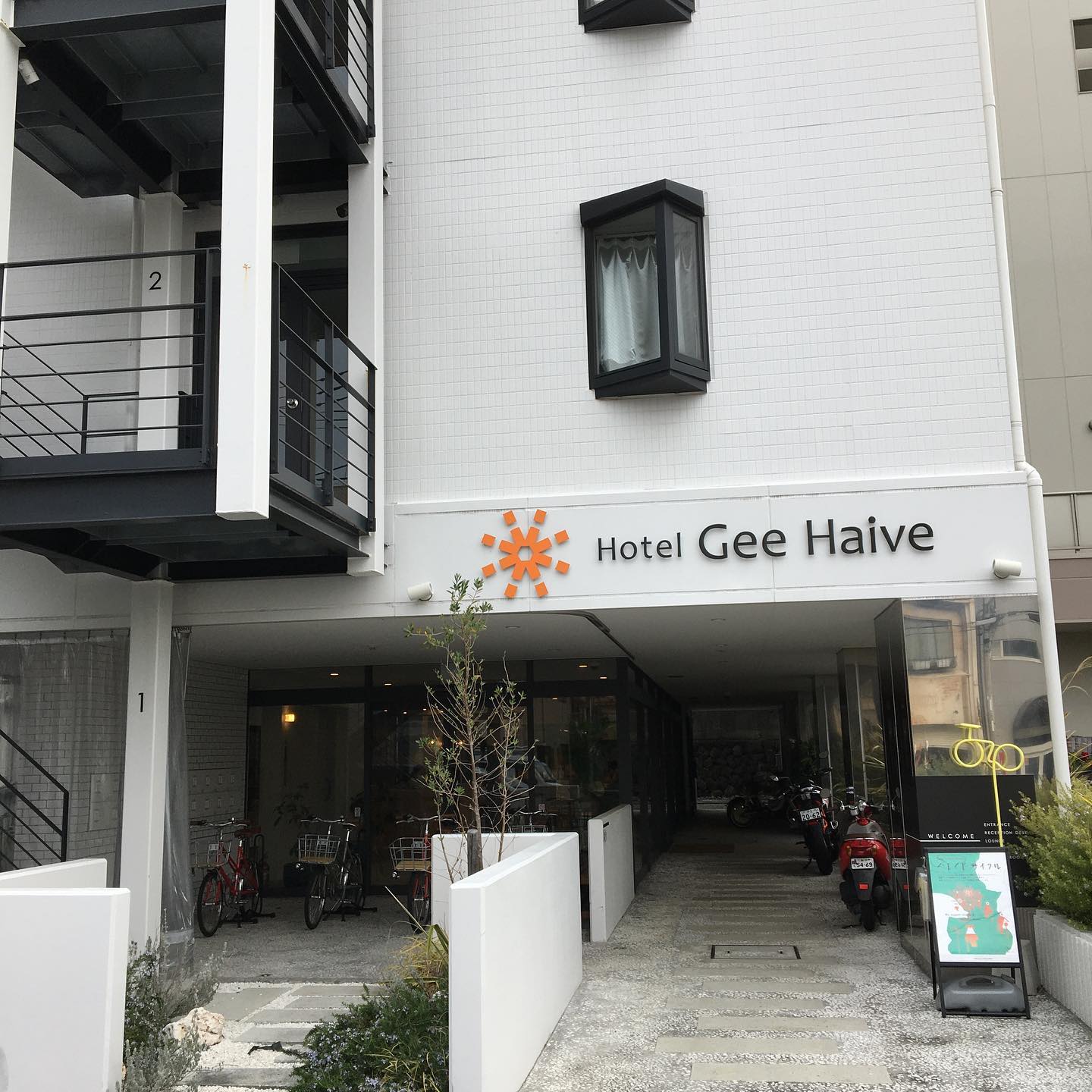 ホテル Gee Haive 静岡県三島駅徒歩6分 朝食付3,500円程度 – ちょい呑み と スーパー銭湯